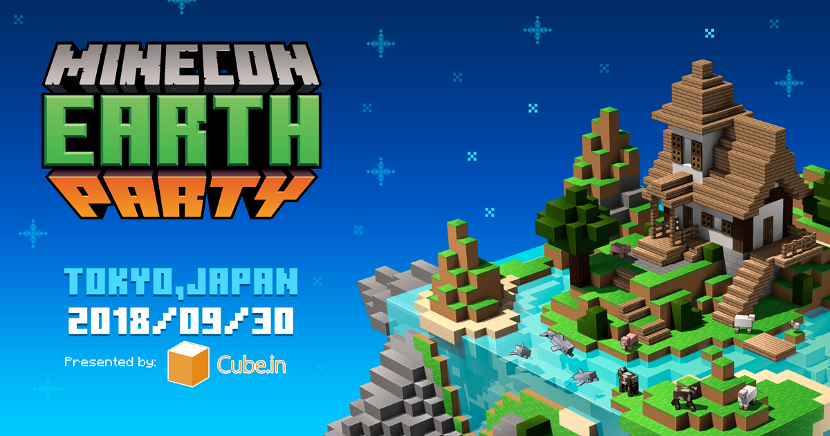 プログラム – Cube.in: MINECON Earth Party 2018 @Tokyo